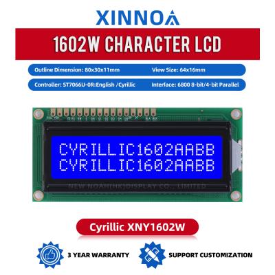 China Cyrillic 1602W STN Character Display Module 80x30x11mm ST7066U Controller for sale