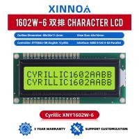 China Cyrillic 1602W-6 80x36mm LCD Display Module 64x16mm View Area AIP31066L COB for sale