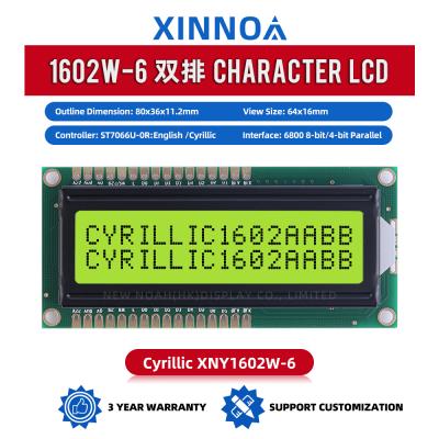 China Cyrillic 1602W-6 80x36mm LCD Display Module 64x16mm View Area AIP31066L COB for sale