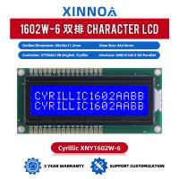 China Cyrillic 1602W-6 LCD Character Display Module 80x36x11.2mm COB Blue Film White Letters for sale