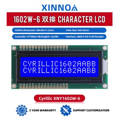 China Cyrillic 1602W-6 LCD Character Display Module 80x36x11.2mm COB Blue Film White Letters for sale
