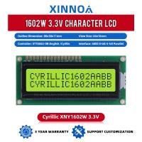 China Cyrillic 1602W 3.3V 16x02 STN Graphic Dot Matrix LCD Display Module 80x30x11mm for sale