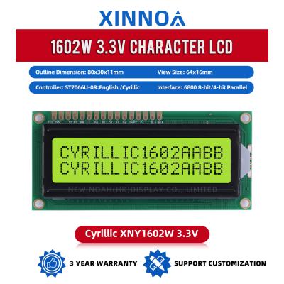China Cyrillic 1602W 3.3V 16x02 STN Graphic Dot Matrix LCD Display Module 80x30x11mm for sale