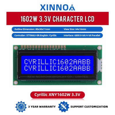 China Cyrillic 1602W 3.3V LCD Module 16x02 Blue Film White Letters ST7066U LCM for sale