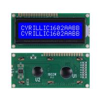 China Cyrillic 1602W 3.3V LCD Module 16x02 Blue Film White Letters ST7066U LCM for sale