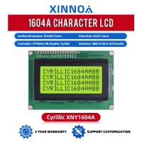 China Cyrillic 1604A 16x4 Character LCD Module Display 87x60x13mm ST7066U Controller for sale