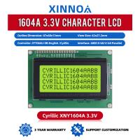 China Cyrillic 1604A 3.3V Character LCD Module 87x60x13mm ST7066U Controller COB Display for sale