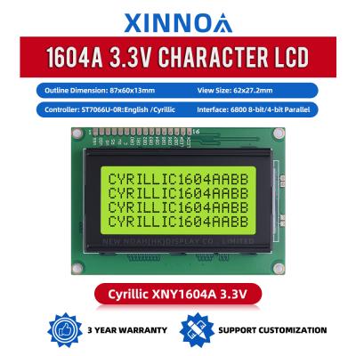 China Cyrillic 1604A 3.3V Character LCD Module 87x60x13mm ST7066U Controller COB Display for sale