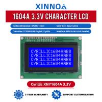 China Cyrillic 1604A 3.3V Industrial LCM LCD Display Module 87x60x13mm COB ST7066U for sale