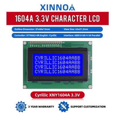 China Cyrillic 1604A 3.3V Industrial LCM LCD Display Module 87x60x13mm COB ST7066U for sale