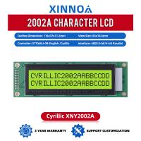 China Cyrillic 2002A ST7066U Yellow Green Film 116x37mm Dual Row LCD Display Module for sale