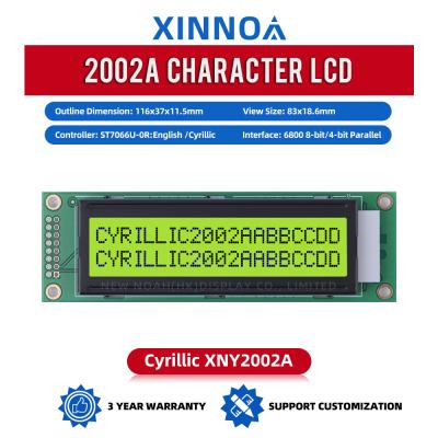 China Cyrillic 2002A ST7066U Yellow Green Film 116x37mm Dual Row LCD Display Module for sale