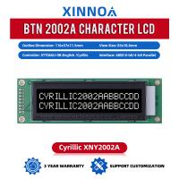 China Cyrillic BTN Black Film 2002A Multi Language Optional ST7066U High Brightness Character Screen for sale