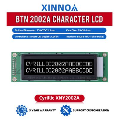 China Cyrillic BTN Black Film 2002A Multi Language Optional ST7066U High Brightness Character Screen for sale