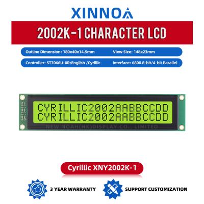 China Cyrillic 2002K-1 20x2 Character LCD Display Module ST7066U Controller 180x40x14.5mm for sale