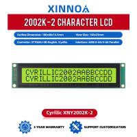 China Cyrillic 2002K-2 20x2 Character LCD Module 180x40mm ST7066U 3.3V 5V COB for sale