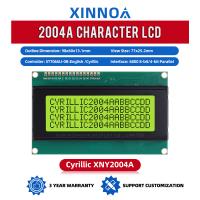 China Cyrillic 2004A 20x4 Character LCD Module with LED Backlight COB ST7066U 98x60x13.1mm for sale