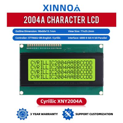 China Cyrillic 2004A 20x4 Character LCD Module with LED Backlight COB ST7066U 98x60x13.1mm for sale