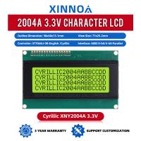 China Cyrillic 2004A 3.3V LCD Display Module 20x4 Characters ST7066U Controller COB 98x60mm for sale