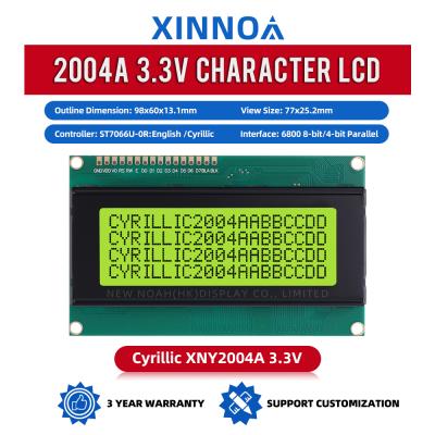 China Cyrillic 2004A 3.3V LCD Display Module 20x4 Characters ST7066U Controller COB 98x60mm for sale