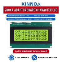 China Cyrillic 2004A IIC Adapter Board 20x4 LCD Display Module ST7066U 98x60mm for sale