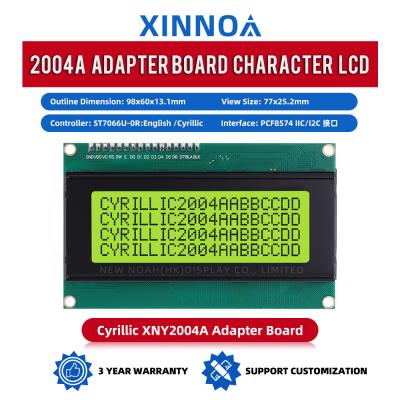China Cyrillic 2004A IIC Adapter Board 20x4 LCD Display Module ST7066U 98x60mm for sale