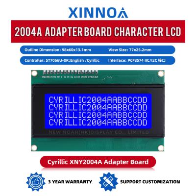 China Cyrillic Blue Film White Letters 2004A IIC Adapter Board Character LCD Module Support Customized Language for sale