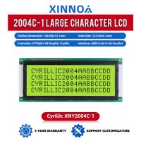 China Cyrillic 2004C-1 LCD Module 20x4 Character Display Industrial Grade 146x50x13.1mm 18PIN for sale