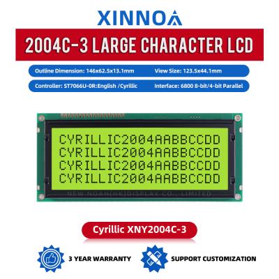 China Cyrillic 2004C-3 20x4 Dot Matrix LCD Module ST7066U Controller 146x62.5mm for sale