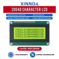China Cyrillic 2004D 20x4 COB LCD Display Module ST7066U 77x47x11mm Customizable for sale