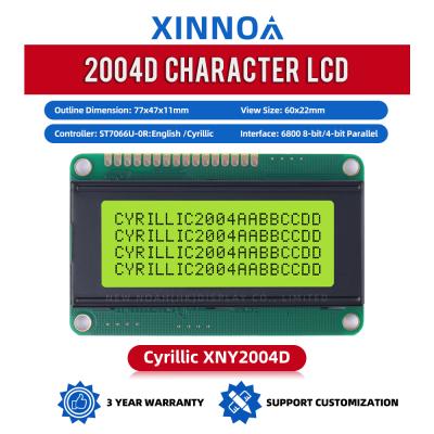 China Cyrillic 2004D 20x4 COB LCD Display Module ST7066U 77x47x11mm Customizable for sale
