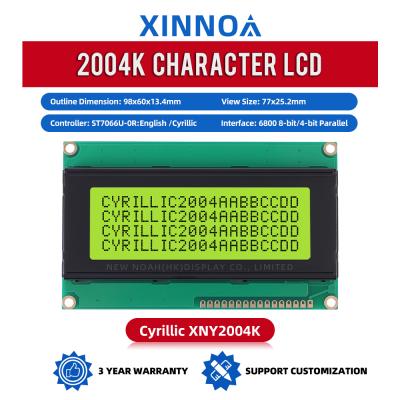 China Cyrillic 2004K 20x04 COB LCD Module ST7066U 98x60x13.4mm Yellow Green Display for sale