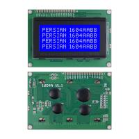China Persian 1604A 16x04 COB LCM LCD Display Module 87x60x13mm Blue Film White Letters for sale