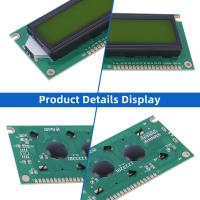 China Owen 12232B1 122x32 COB LCD Display Module 84.1x44mm High Brightness 18PIN Standard Interface for sale