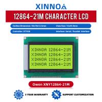 China Yellow Green 12864-21M LCD Screen Module ST7920 Controller 128x64 Resolution 3.3V 5V Serial Port for sale
