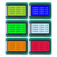 China Yellow Green 12864-21M LCD Screen Module ST7920 Controller 128x64 Resolution 3.3V 5V Serial Port for sale