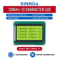 China Industrial Grade 128x64 LCD Display Module 93x70x12.5mm COB SBN0064G Controller for sale
