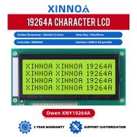 China 192x64 Graphic LCD Display Module 130x65x12.4mm COB SBN0064 5V 3.3V Customizable for sale