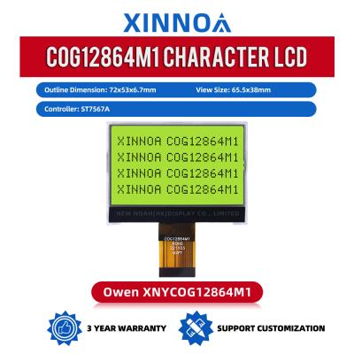 China COG12864M1 128x64 LCD Display Module ST7567A Driver IC 72x53mm Serial Port for sale