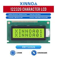 China 12232G Yellow Green Graphic LCD Module 84x44mm COB Display SBN1661G Controller for sale