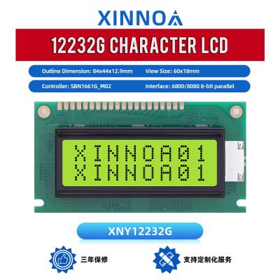 China 12232G Yellow Green Graphic LCD Module 84x44mm COB Display SBN1661G Controller for sale
