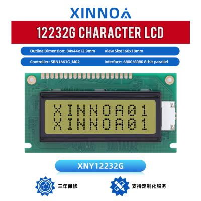 China 12232G 122x32 Dot Matrix LCD Module COB Yellow Green Gray Film SBN1661G_M02 84x44x12.9mm for sale