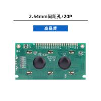 China 12232G Yellow Green Graphic LCD Module 84x44mm COB Display SBN1661G Controller for sale