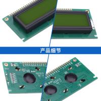 China 12232G Yellow Green Graphic LCD Module 84x44mm COB Display SBN1661G Controller for sale