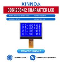 China COG12864I2 128x64 Blue Film LCD Module ST7567 I2C 53x40mm Customizable for sale