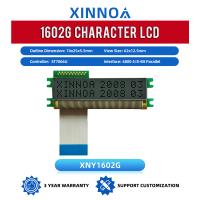 China XINNOA 1602G 16x2 Character LCD Module Gray Film ST7066U Controller 74x25x5.5mm for Instruments for sale