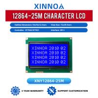 China 12864-25M Blue Monochrome LCD Module 93x70mm ST7920 Controller with Chinese Font Library for sale