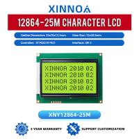 China XINNOA 12864-25M 128x64 Yellow Green Graphic LCD Display Module ST7920 SPI Industrial Grade for sale