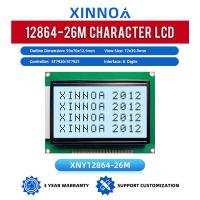 China 12864-26M Gray Film ST7920 Controller 93x70mm Serial Parallel LCM Module for sale