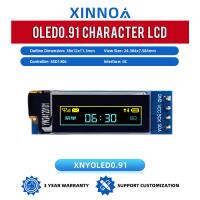China 0.91 Inch OLED Display Module 128x32 SSD1306 I2C Dual Color Yellow Blue Wide Temperature for sale